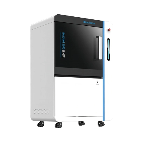 IMAGING 1000 MULTIMODALITY PRECISION IMAGING SYSTEM: raycision